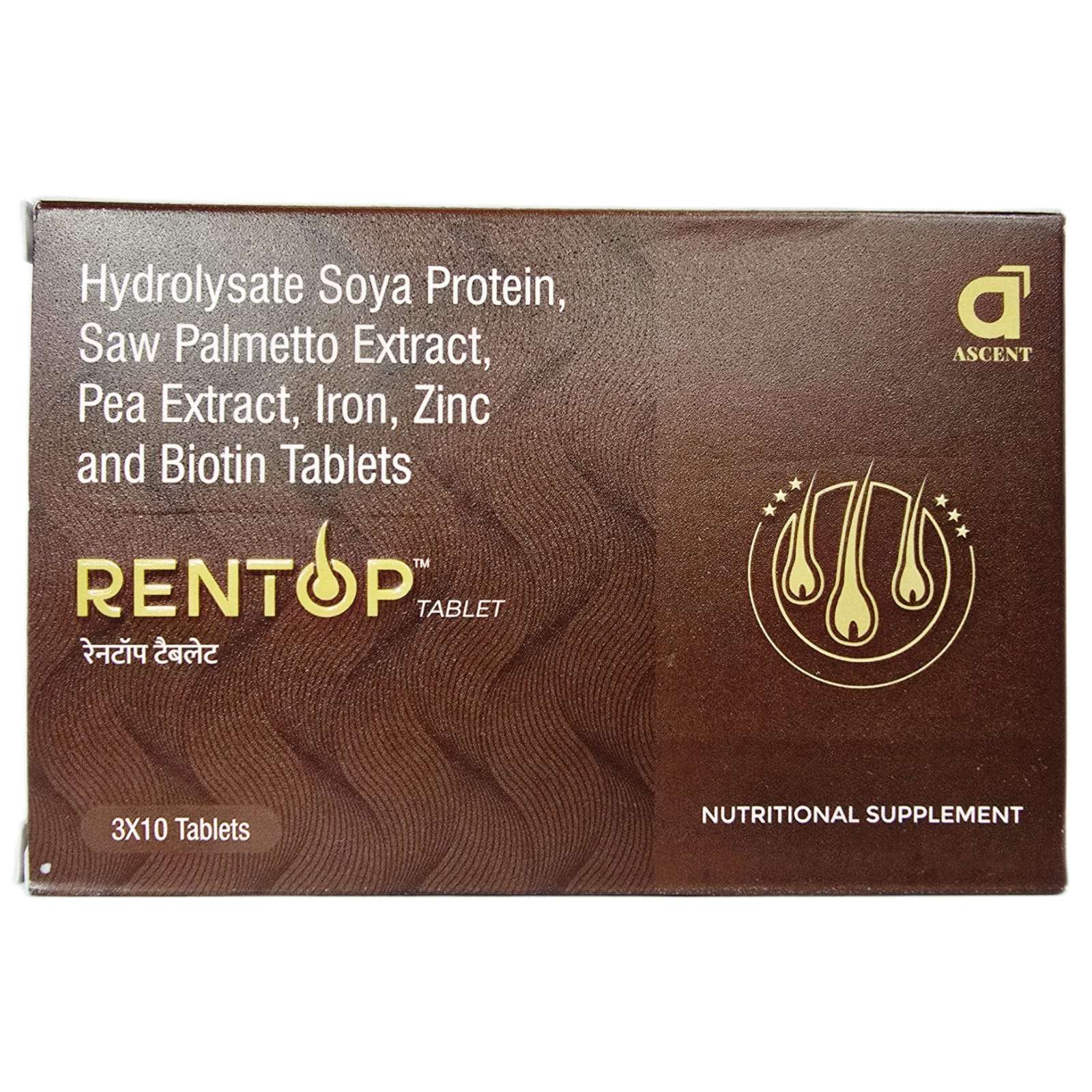 Buy Rentop Tablets Online (30 Tabs) - Hair Growth & Scalp Support
